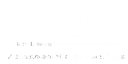 GdPhD | Bridging Government Policy & Public Health Voices
